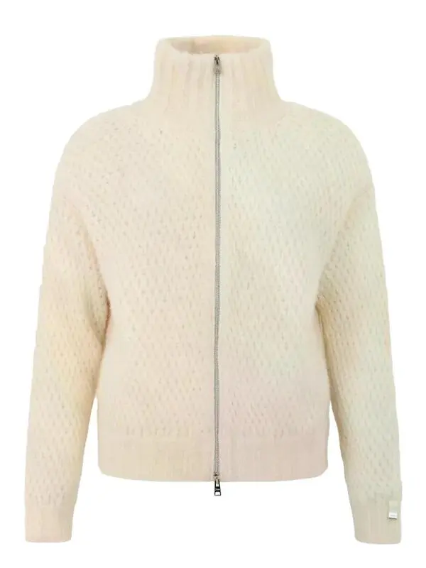 Herno Zip-up High-neck Cardigan - Neutrals