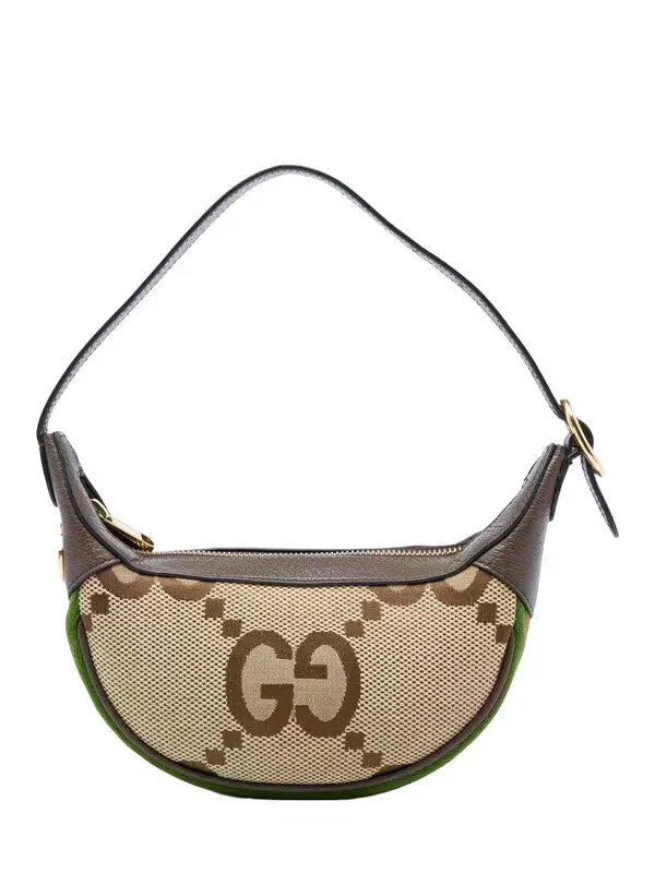 Gucci Ophidia Shoulder Bag - Neutrals