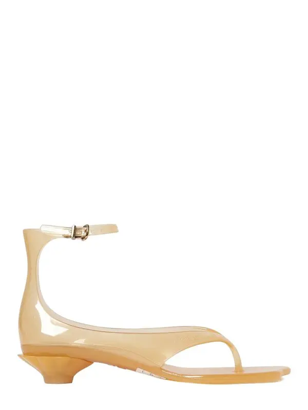 Chloé Pvc Thong Sandals With Ankle Strap - Brown