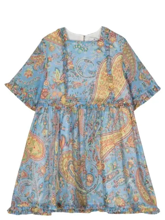 Etro Printed Cotton Dress - Multicolor