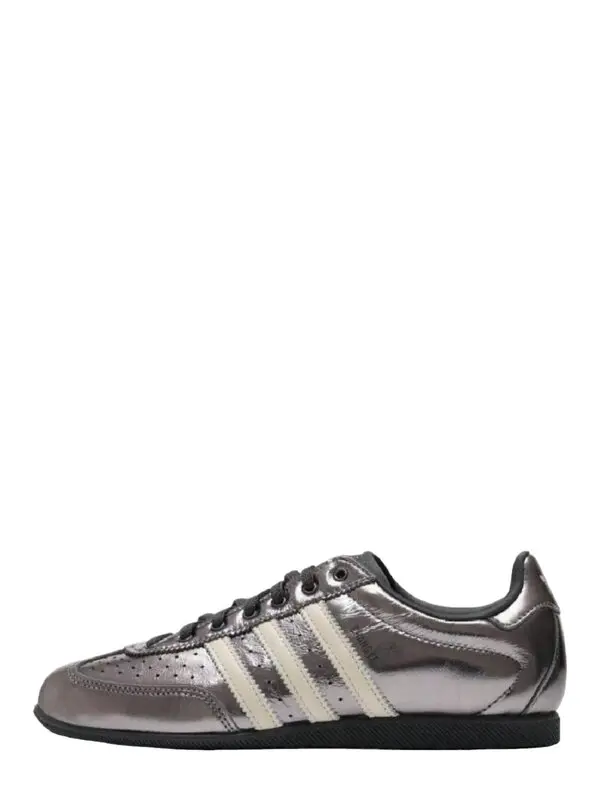 Adidas Changle Sneakers - Silver Metallic