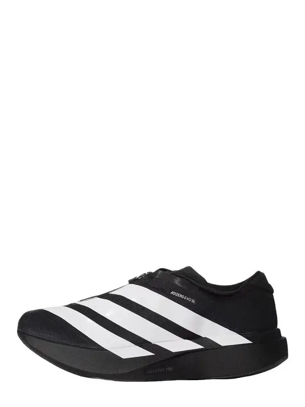 Adidas Adizero Evo Sl Zip Sneakers - Core Black/cloud White/iron Metallic