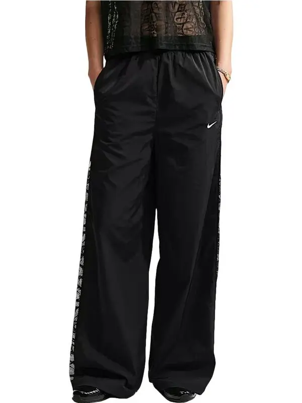 Nike Loose Lace Track Pants - Black/white