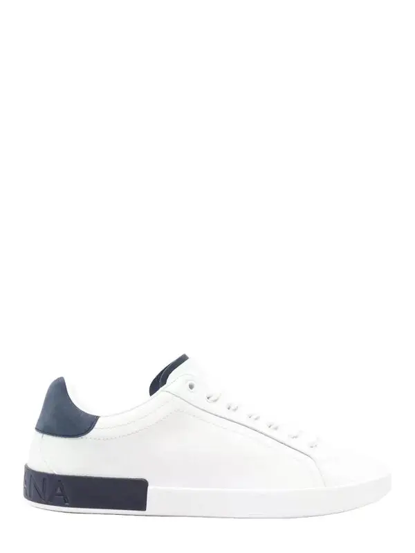 Dolce & Gabbana Embossed Logo Sneakers - White