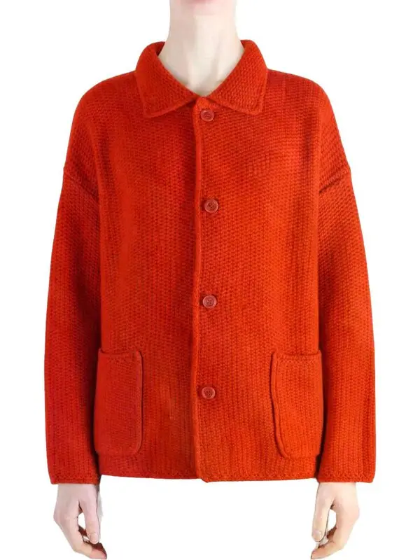 CASEY CASEY Rover Chunky Knit Cardigan - Red