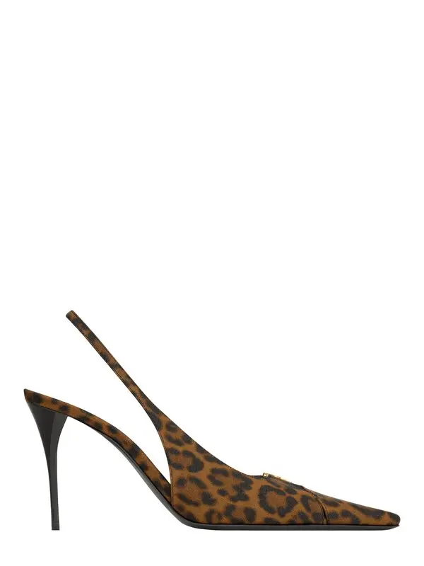 Saint Laurent Leopard Print Babylone Slingback Pumps 90 - Brown