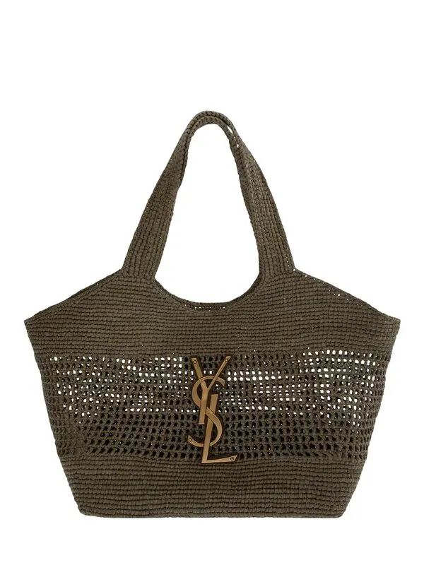 Saint Laurent Icare Medium Raffia Bag 'dirty Musk/light Musk - Green