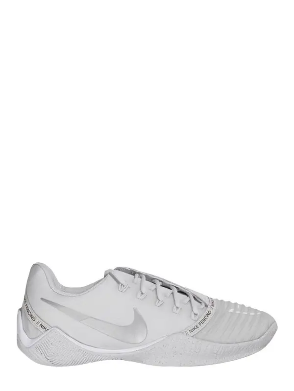 Nike Ballestra 2 Sneakers - Grey