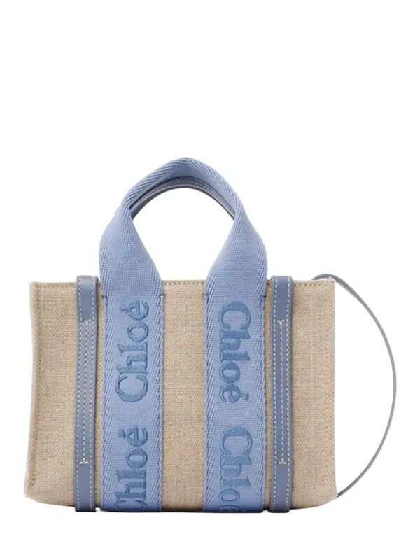 Chloé Logo Mini Bag With Contrasting Vertical Leather Stripes - Beige