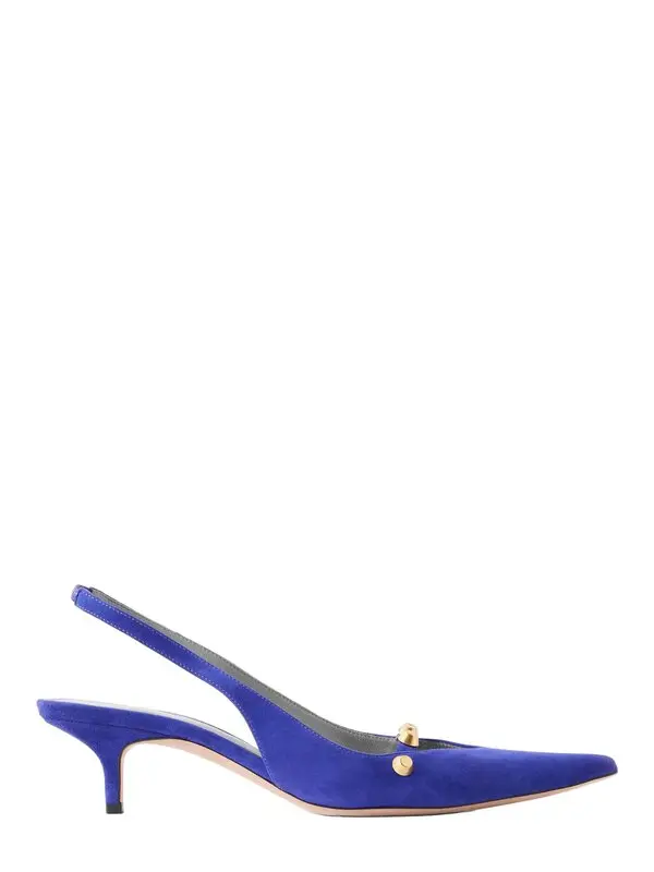 Balenciaga Studded Suede Pumps - Purple