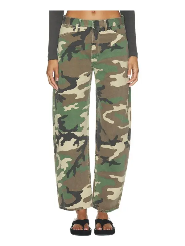 NILI LOTAN Camouflage Print Casual Trousers - No