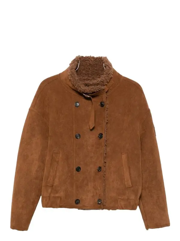 ERMANNO FIRENZE Double-breasted Suede Jacket - No