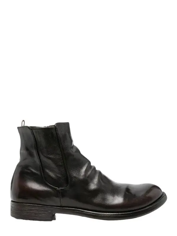 Officine Creative Hive Side-zip Leather Ankle Boots - Black