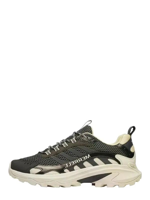 Merrell Moab Speed 2 Vent 2k Se Sneakers - Grey