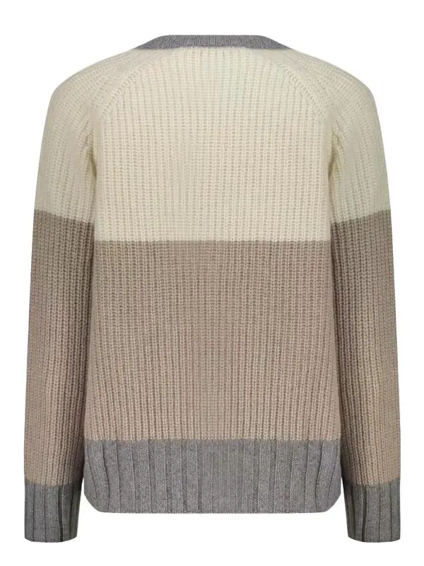 MOORER Color-block Ribbed Knit Cardigan - Neutrals