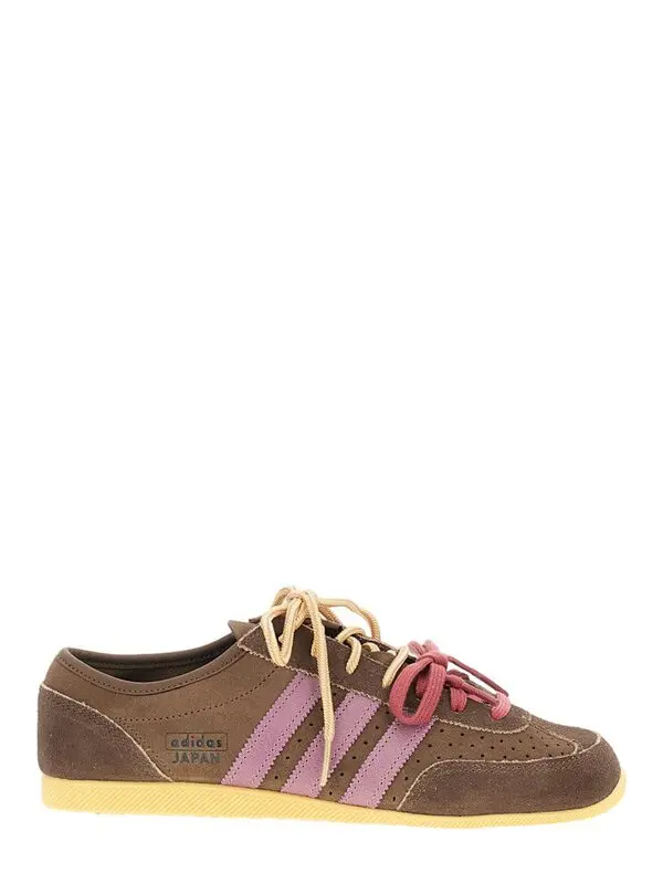 ADIDAS ORIGINALS Japan Decon Sneakers - Marrone