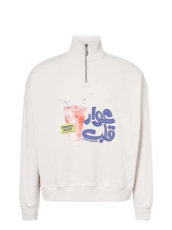 NOT BORING Awar Qalb Graphic-print Cotton Sweatshirt - Grey