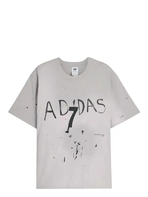 SONG FOR THE MUTE Logo T-shirt - Grey