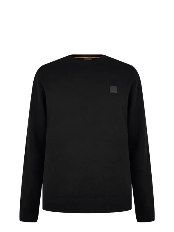 Hugo Boss Performance Tracksuit Top - Black