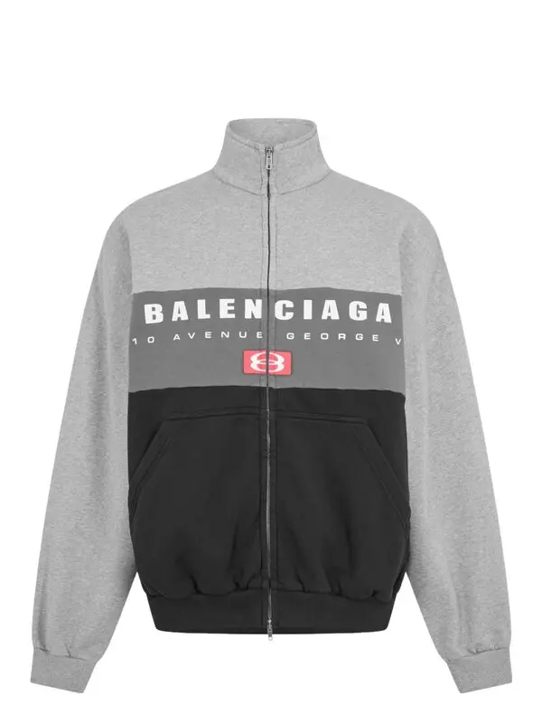 Balenciaga Zip-up Casual Jacket With Logo Detail - Gray