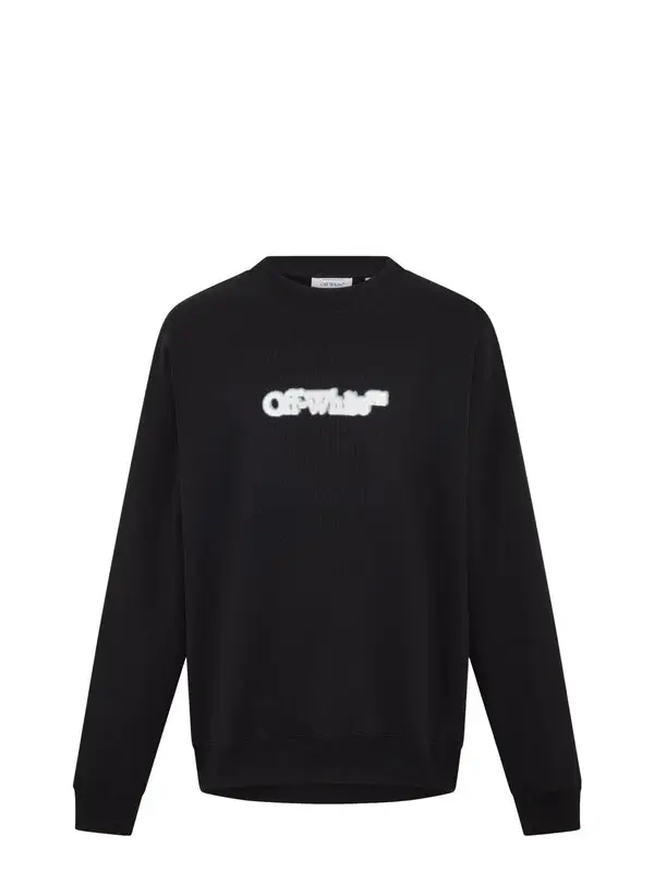 Off-White Solid Color Versatile Fashion Hoodie - Black