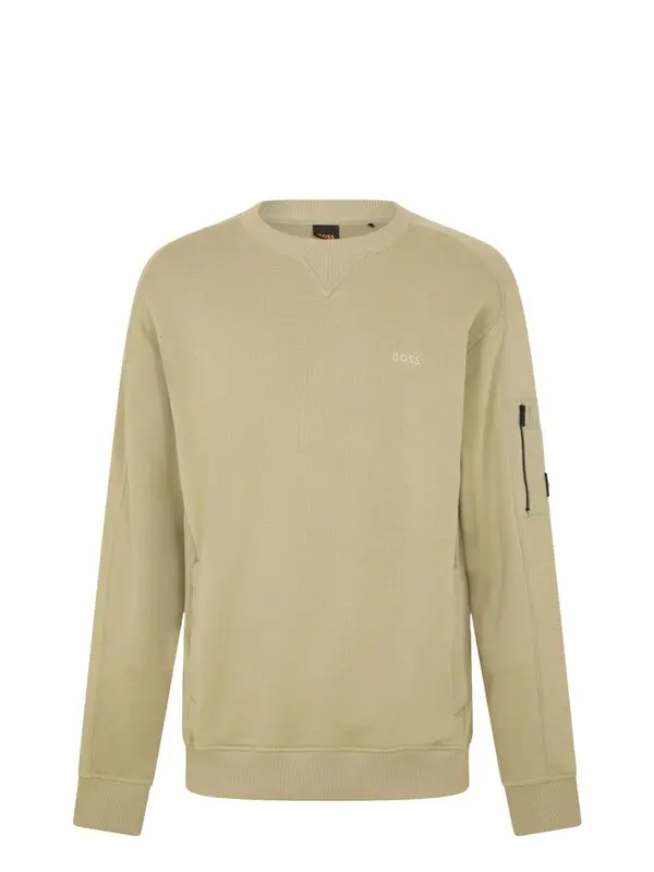 Hugo Boss Casual Hoodie - Nude