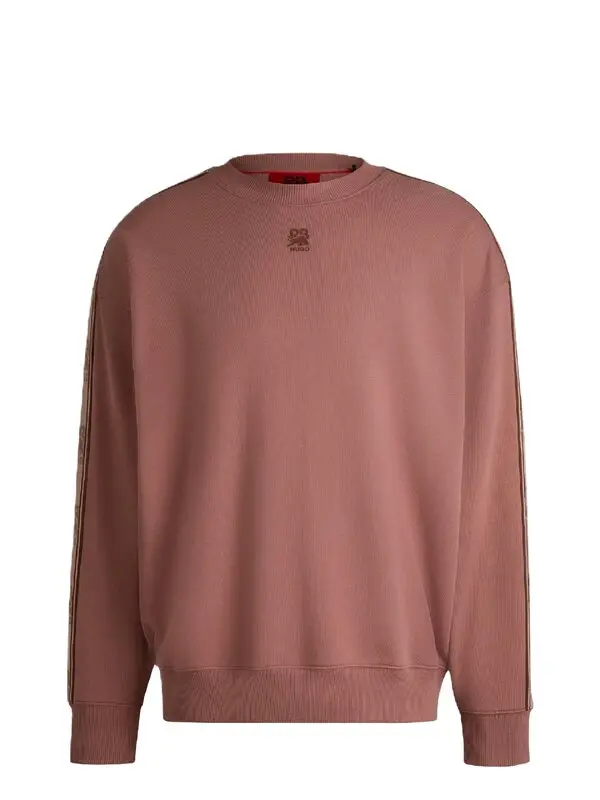Hugo Boss Solid-color Cotton Sweatshirt - Pink