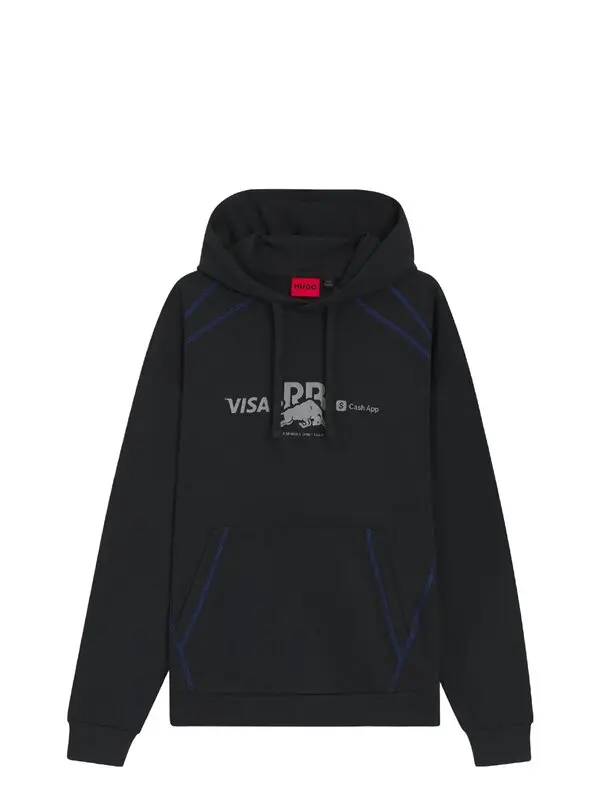 Hugo Boss Pullover Hooded Sweatshirt - No