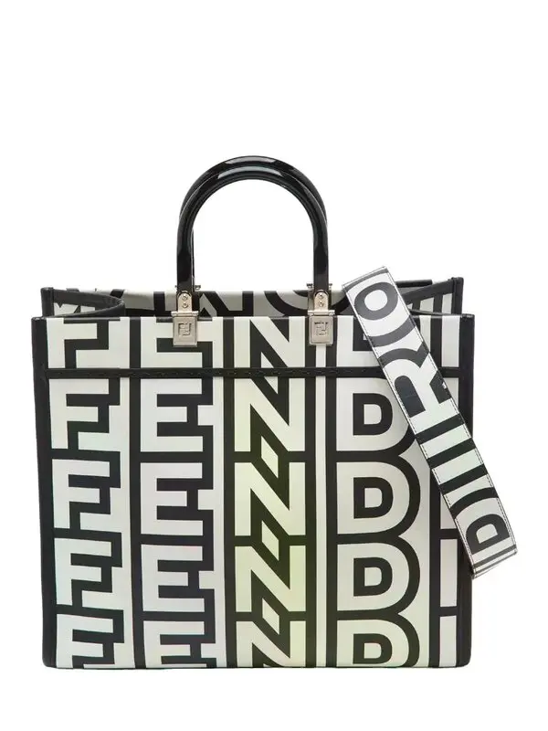 Fendi X Marc Jacobs Medium Sunshine Logo-print Handbag - White