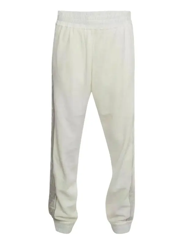Fendi Terry Side-stripe Track Pants - White