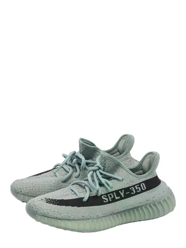ADIDAS X YEEZY Boost 350 V2 Sneakers - Grey