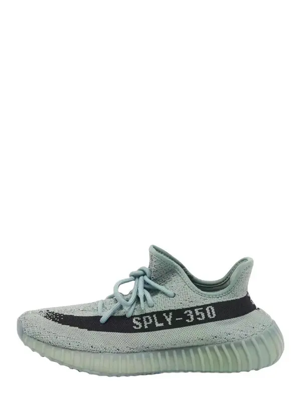 ADIDAS X YEEZY Boost 350 V2 Sneakers - Grey