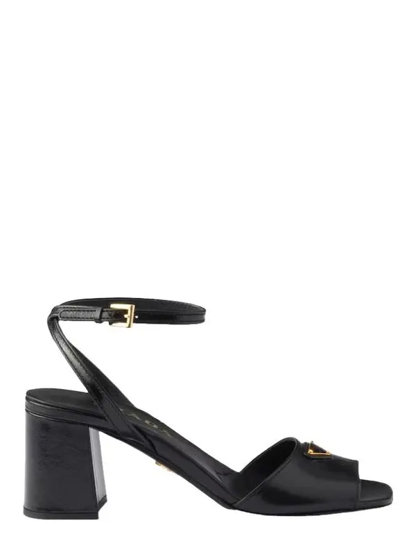 Prada Leather Sandals - Black