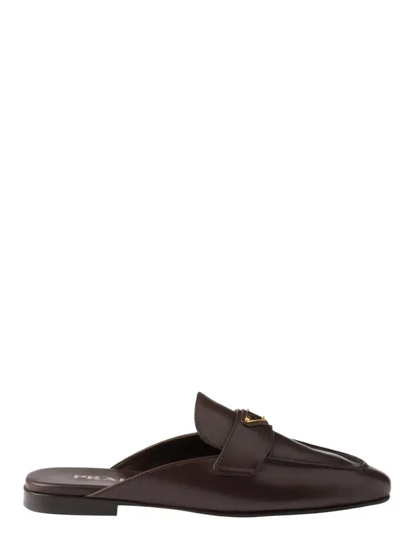 Prada Leather Slippers - Dark Brown
