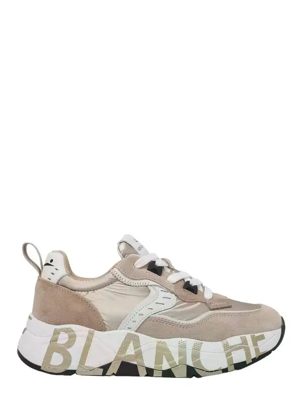 VOILE BLANCHE Panelled Lace-up Sneakers - Neutrals