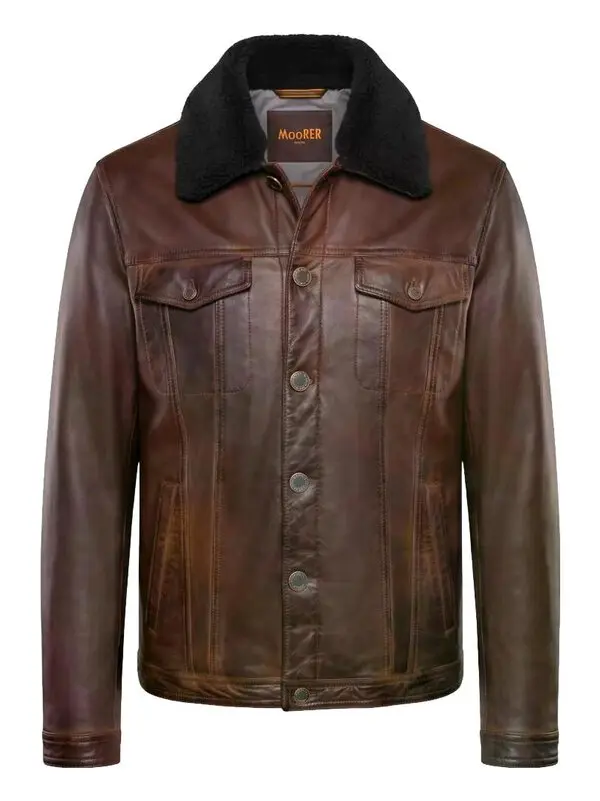 MOORER Shearling Collar Leather Jacket - Brown