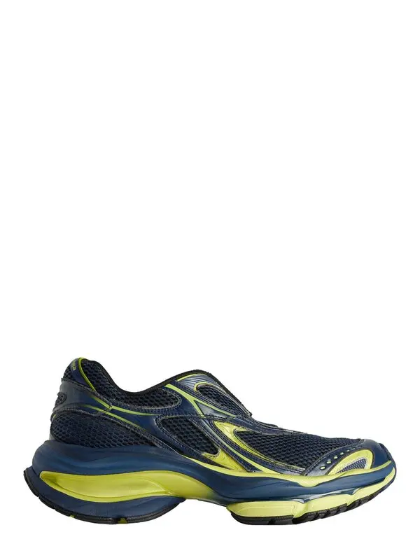 Balenciaga D'orsay Sneaker - Yellow