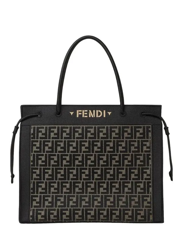 Fendi Magic Shopper Large Shopper In Embroidered Ff Fabric - Brown