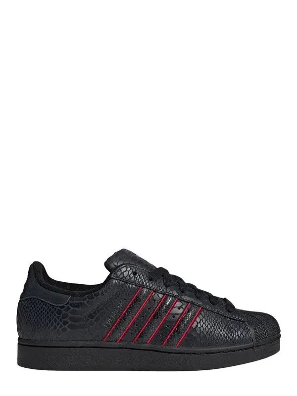 Adidas Superstar Ii Sneakers - Black