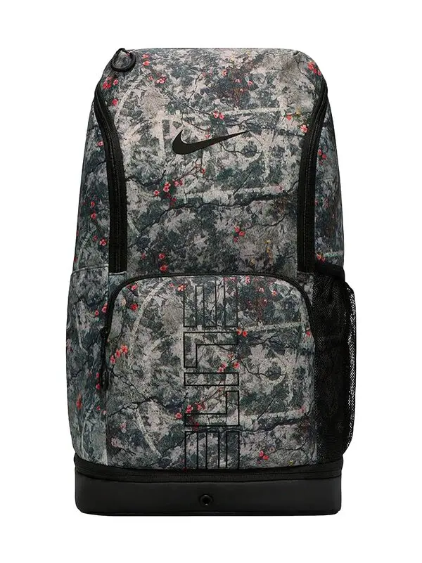 Nike Varsity Elite Printed Backpack - Grey