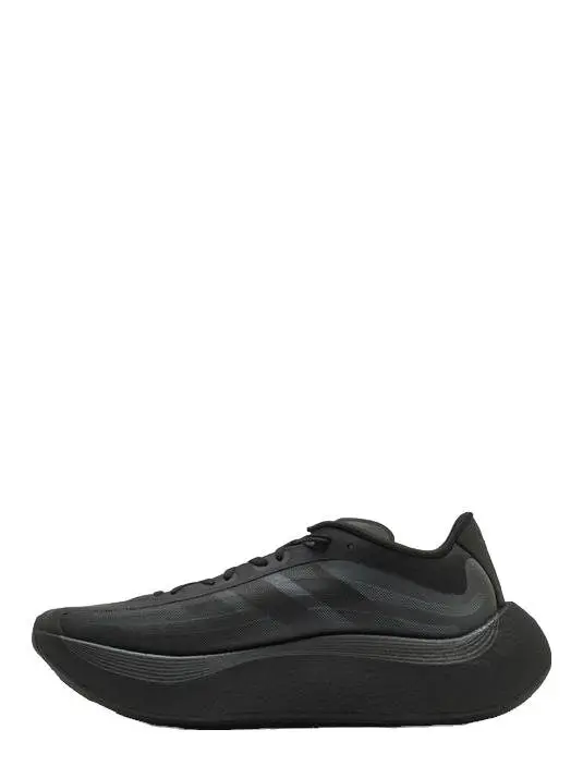 ADIDAS ORIGINALS Hyperboost Ephr Lt Sneakers - Cblackftww