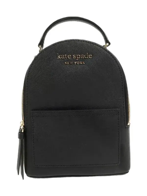 Kate Spade New York Logo Plaque Backpack - Black