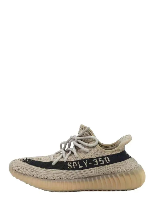 ADIDAS X YEEZY Boost 350 V2 Slate Sneakers - Grey