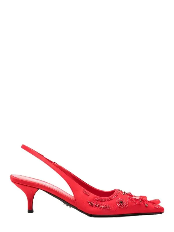 Prada Embroidered Slingback Kitten Heel Pumps - Multicolor