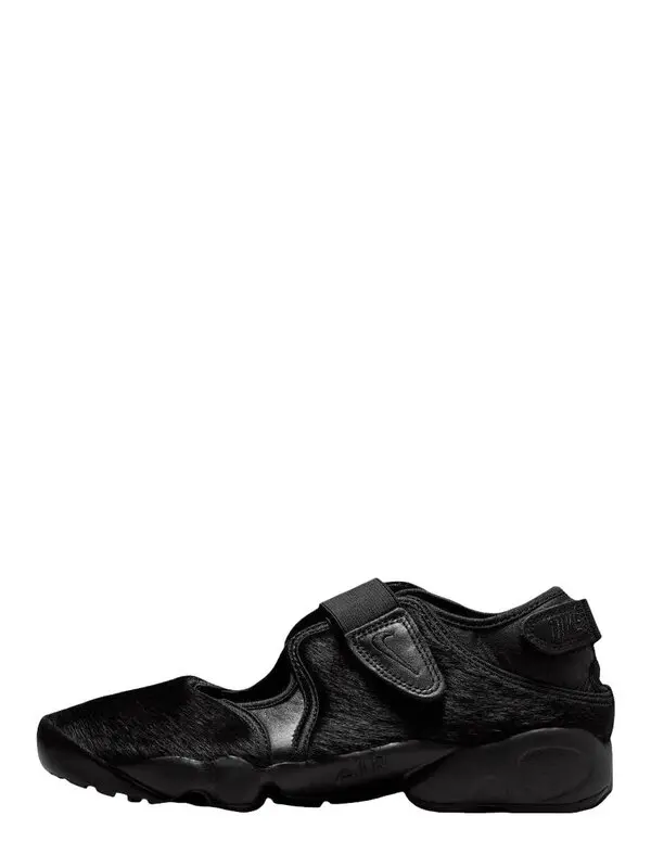 Nike Air Rift Sneakers - Black/cool Grey