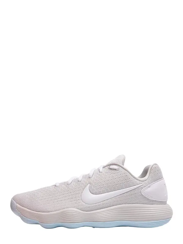 Nike Hyperdunk Sneakers - Grey/pink