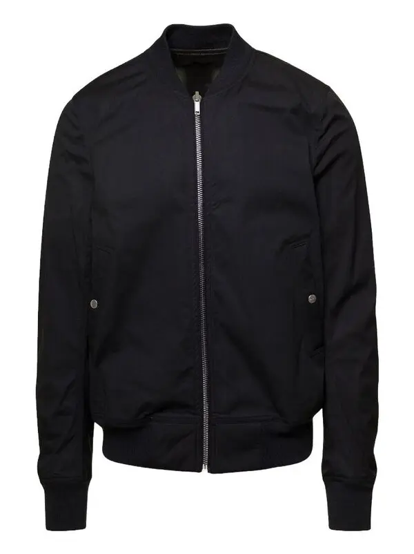 Rick Owens Zip-up Reversible Bomber Jacket - Black