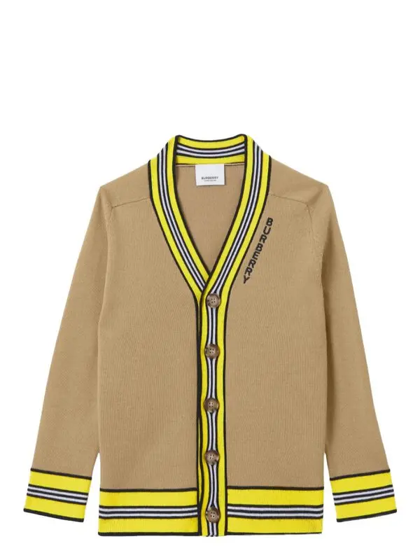Burberry Icon Stripe Cardigan - Nude