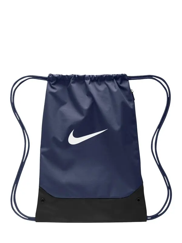Nike Brasilia Drawstring Bag - Blue