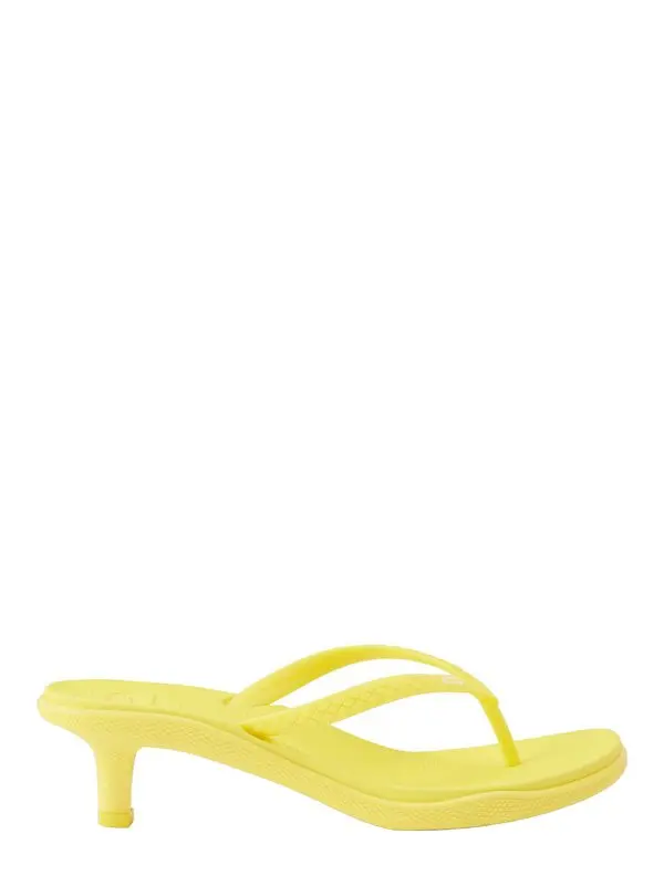 BLOUMME Arc Recycled Thong Sandals - Yellow